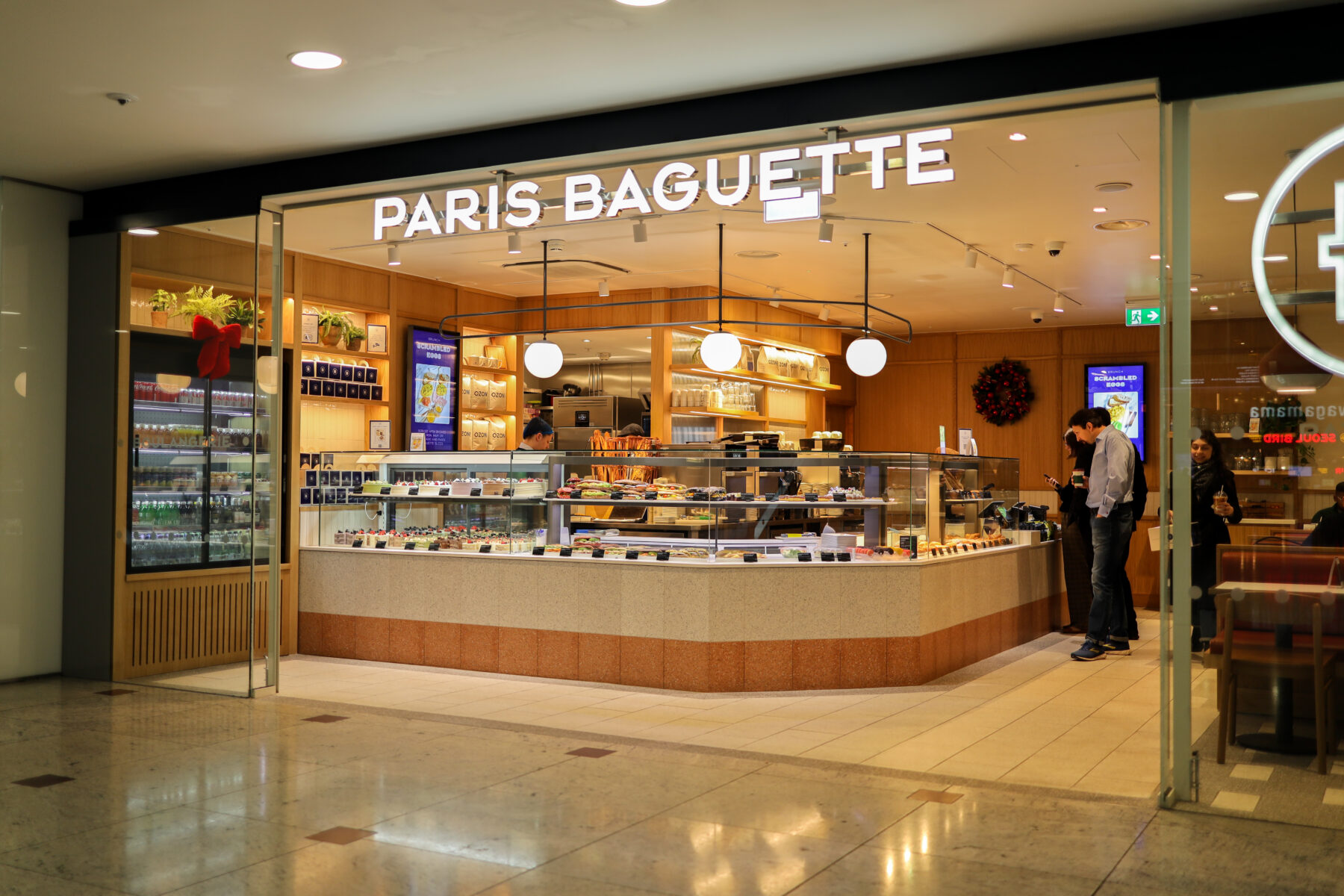 Our Locations - Find Your Nearest Bakery - Paris Baguette